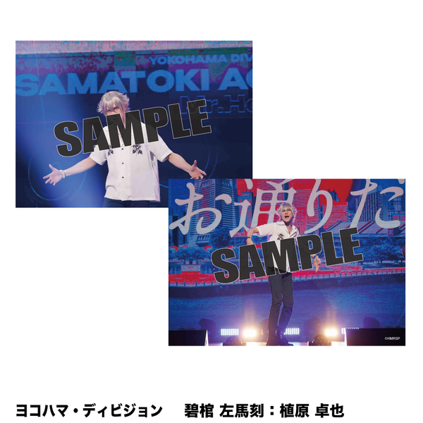 NEW ENCOUNTER – HYPNOSISMIC Rule the Stage Official Store