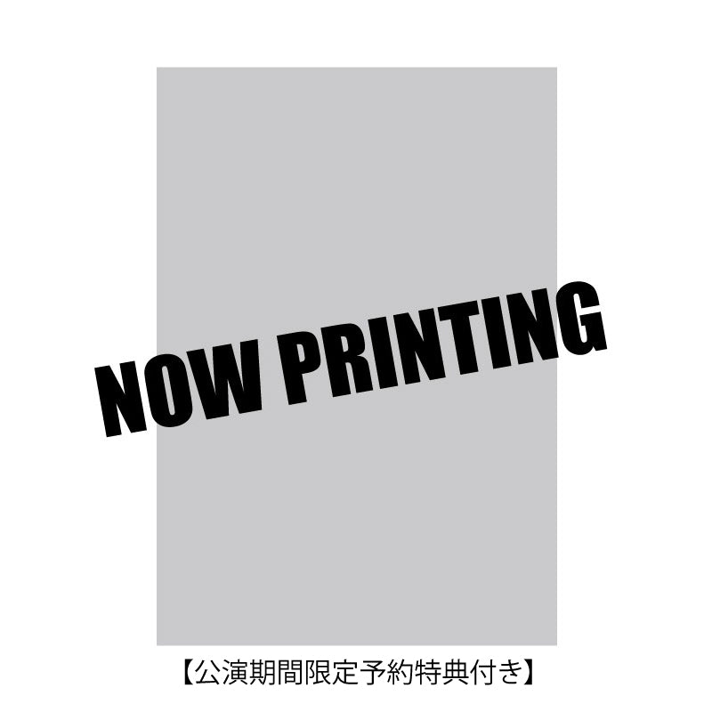 HYPNOSISMIC Rule the Stage Official Store