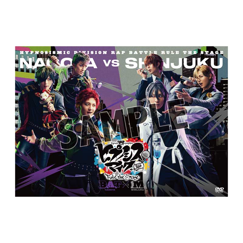 Bad Ass Temple VS 麻天狼 – HYPNOSISMIC Rule the Stage Official Store
